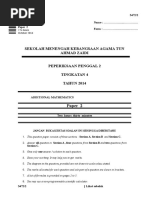 Normal Distribution Table SPM | PDF