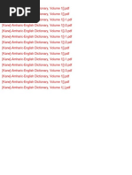 Amharic Hahu | PDF | Self-Improvement | Language Arts & Discipline