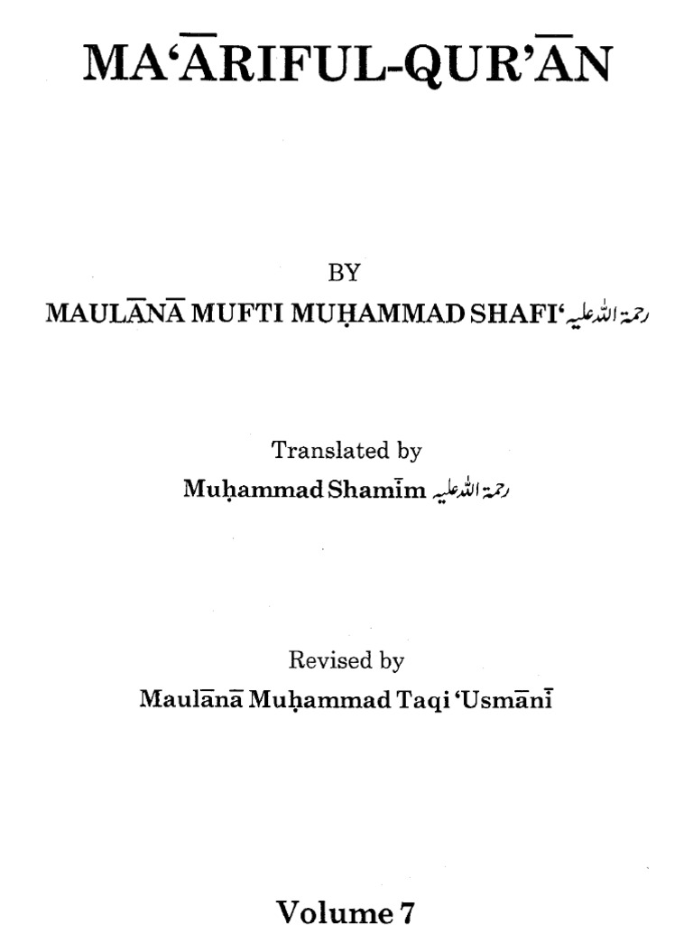 Maariful Quran (VOL 7) by Sheikh Mufti Muhammad Shafi (R.A) | PDF | Kafir | Hijab