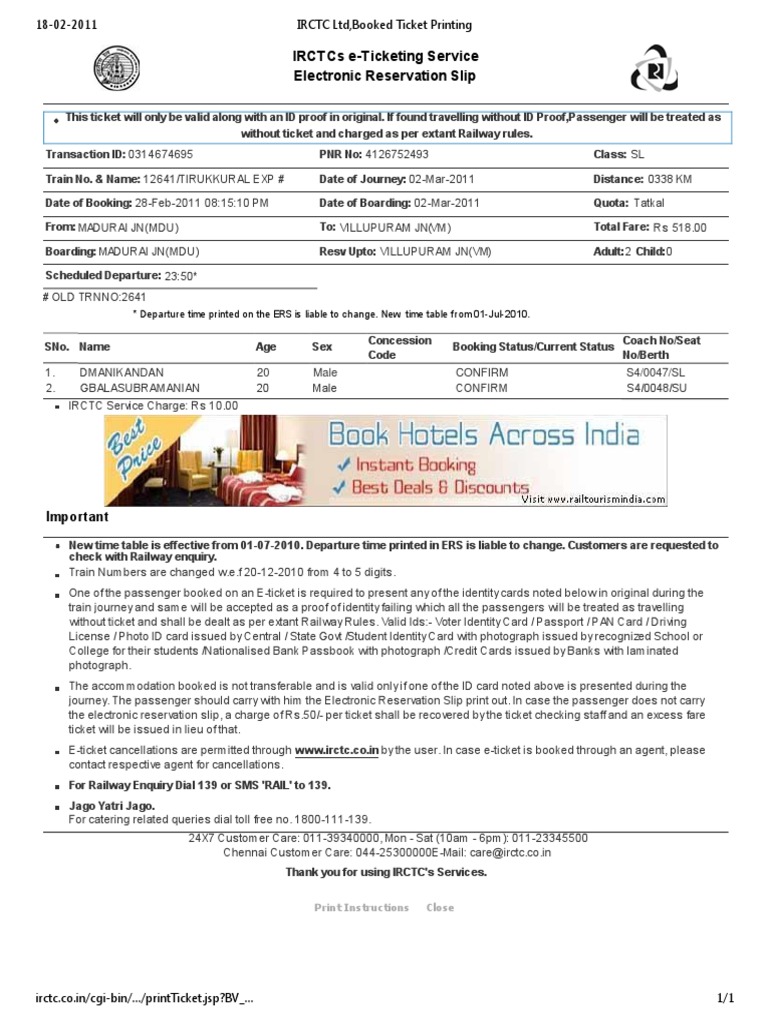 IRCTC Ticket | PDF