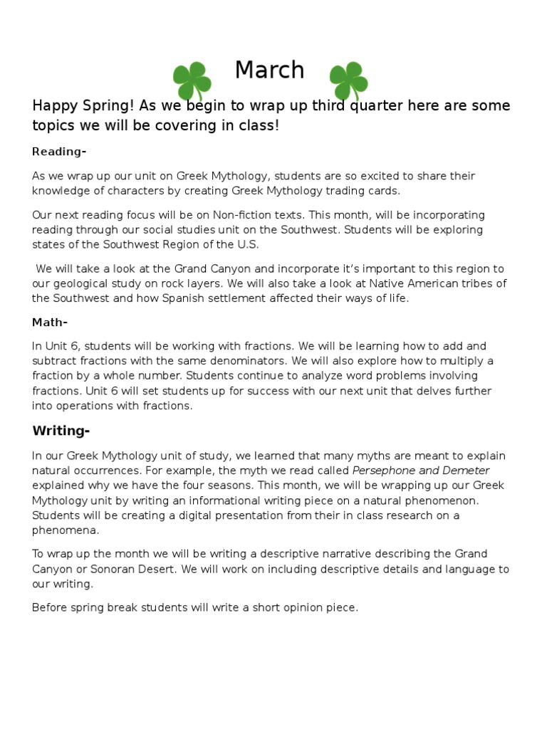 March | PDF | Language Arts & Discipline