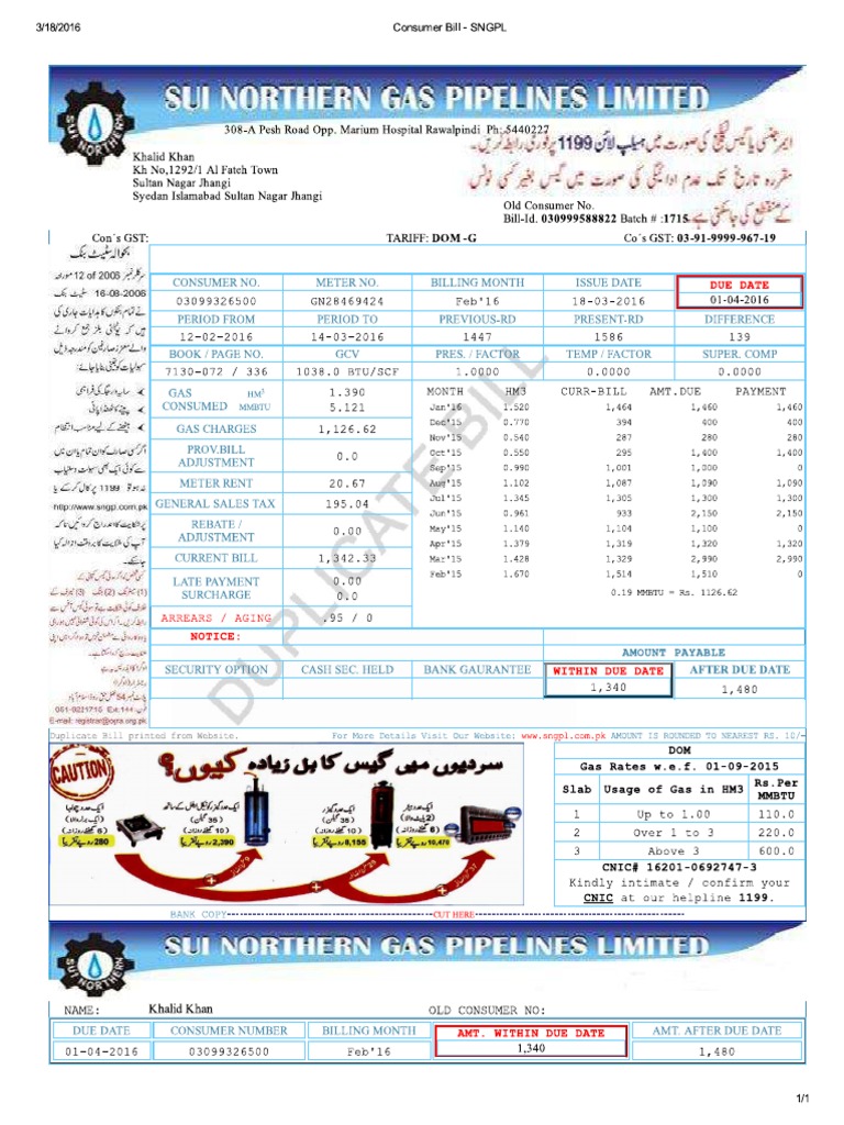 Consumer Bill - SNGPL | PDF