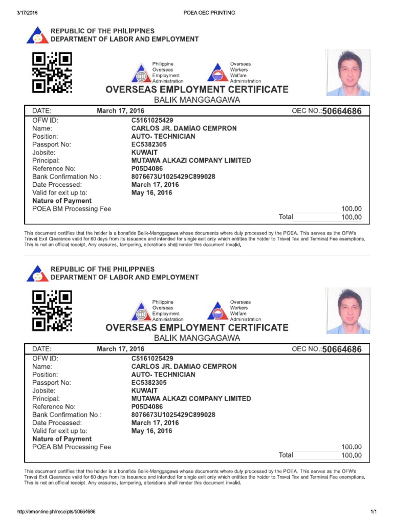 Poea Oec Printing | PDF