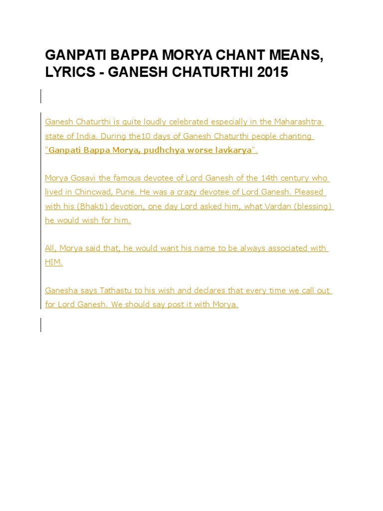 Ganpati Bappa Morya Chant Means | PDF | Hindu Deities | Hindu Gods