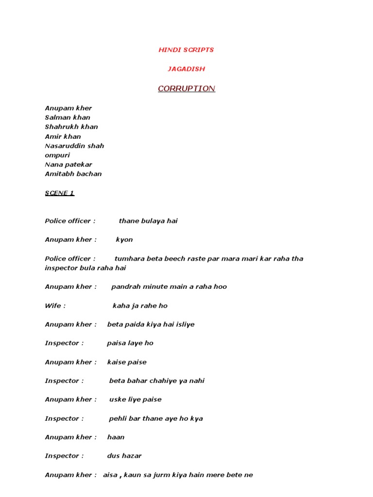 Hindi Scripts | PDF | Film Production Districts | Bollywood