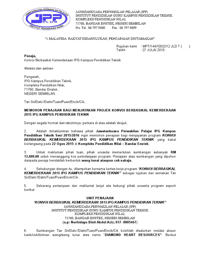 Contoh Surat Mohon Penaja Luar