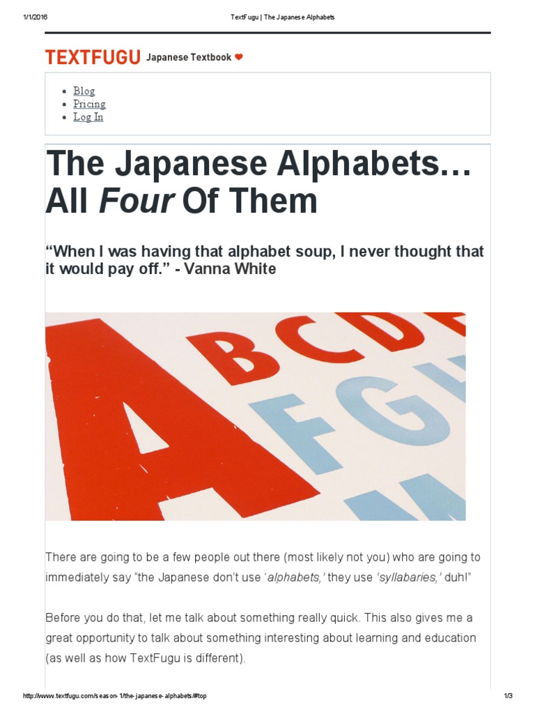 The Japanese Alphabets | PDF