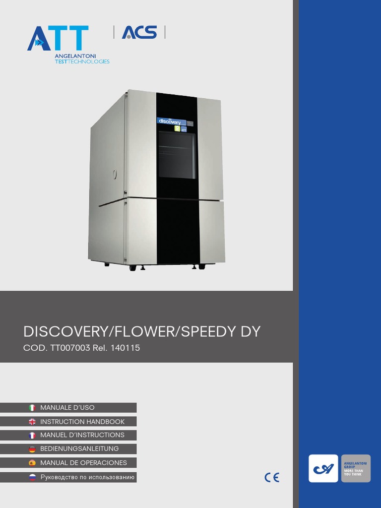 DM Manual For - Reference | PDF | Industries | Computing And ...