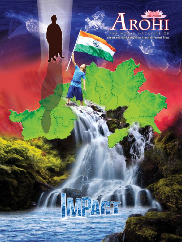 Arohi 2015 | PDF