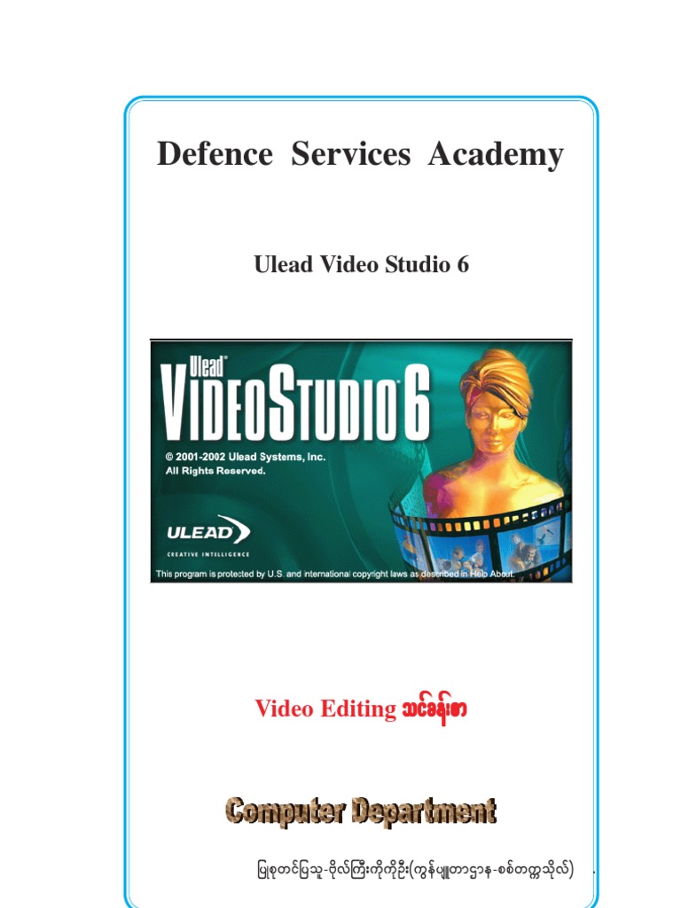 Ulead VideoStudio 6 | PDF | Software Defined Radio | Recording