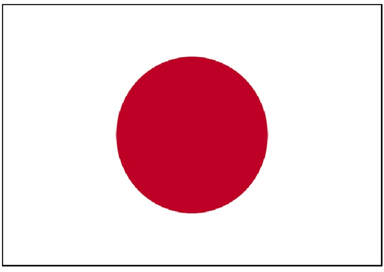 Bendera Jepun | PDF