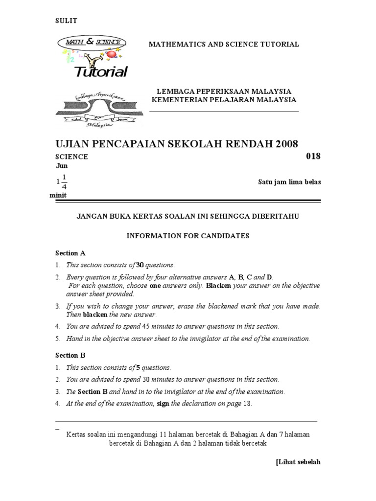 Science UPSR 2008 | PDF | Nature