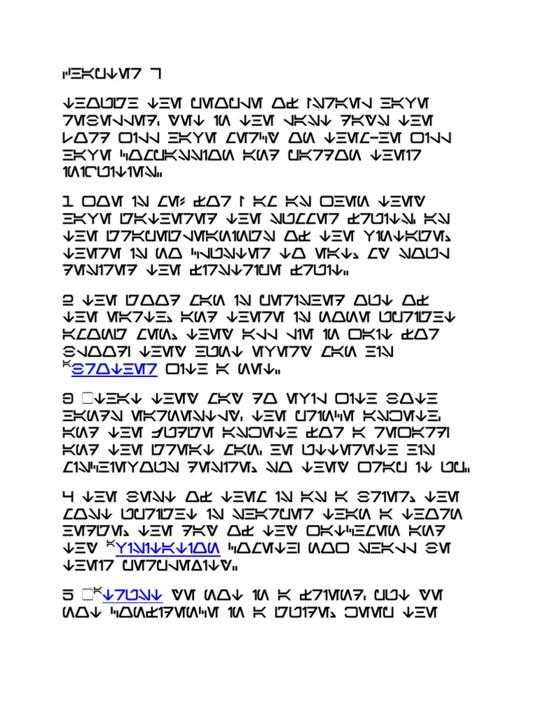 Micah Chapter 7 AUREBESH | PDF | Sin | Abrahamic Religions