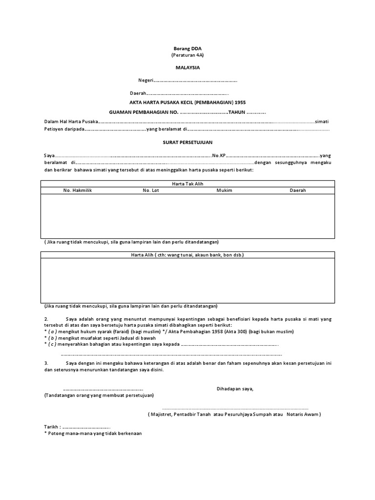 Borang Dda | PDF | Hukum