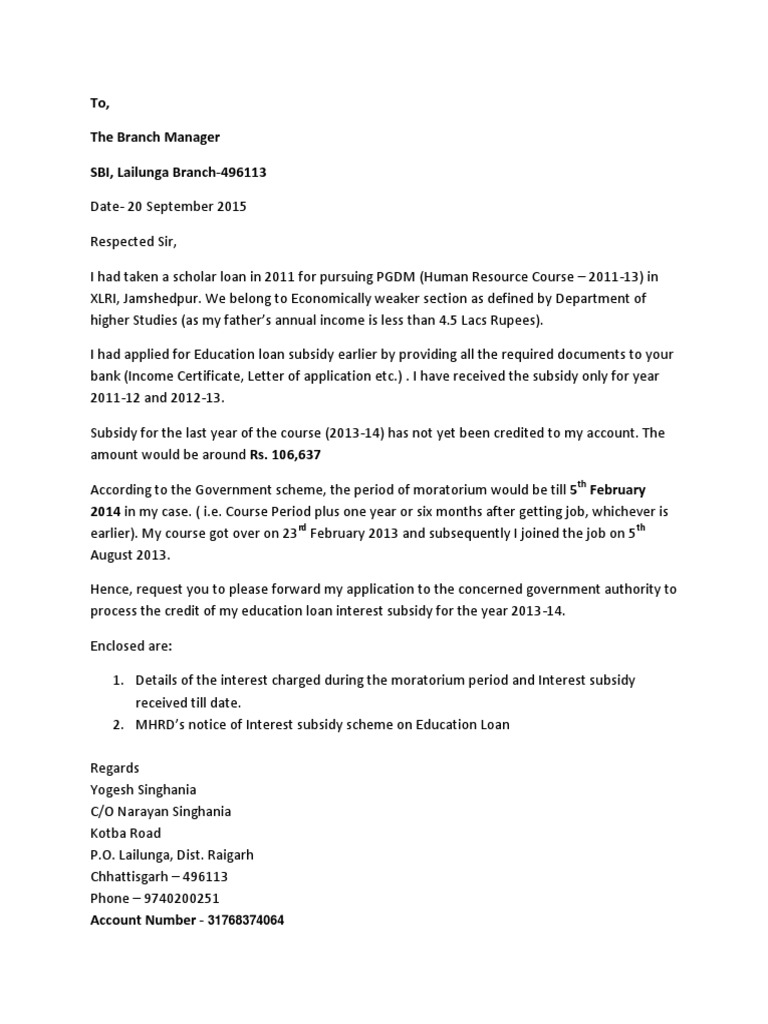 Request for Education Loan Subsidy | PDF | Interest | Loans