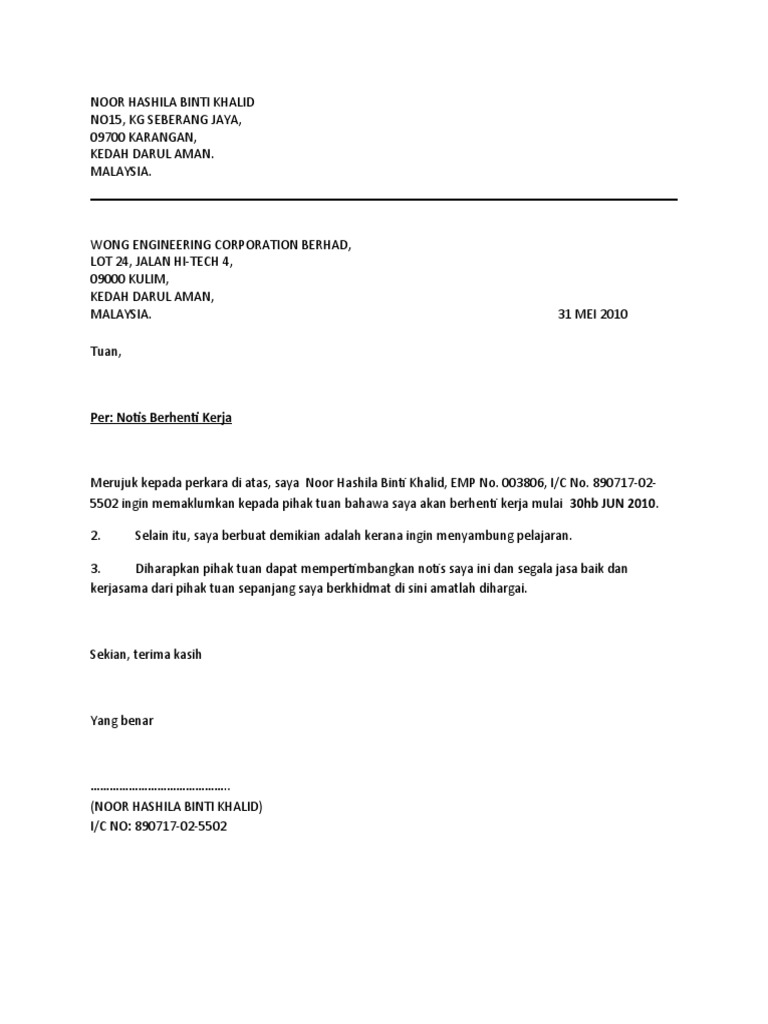 Contoh Surat Berhenti Kerja Notis Akak | PDF