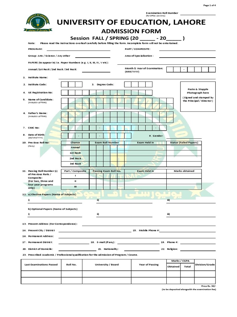 UE Admission Form | PDF | Vocational Education | Educational Stages