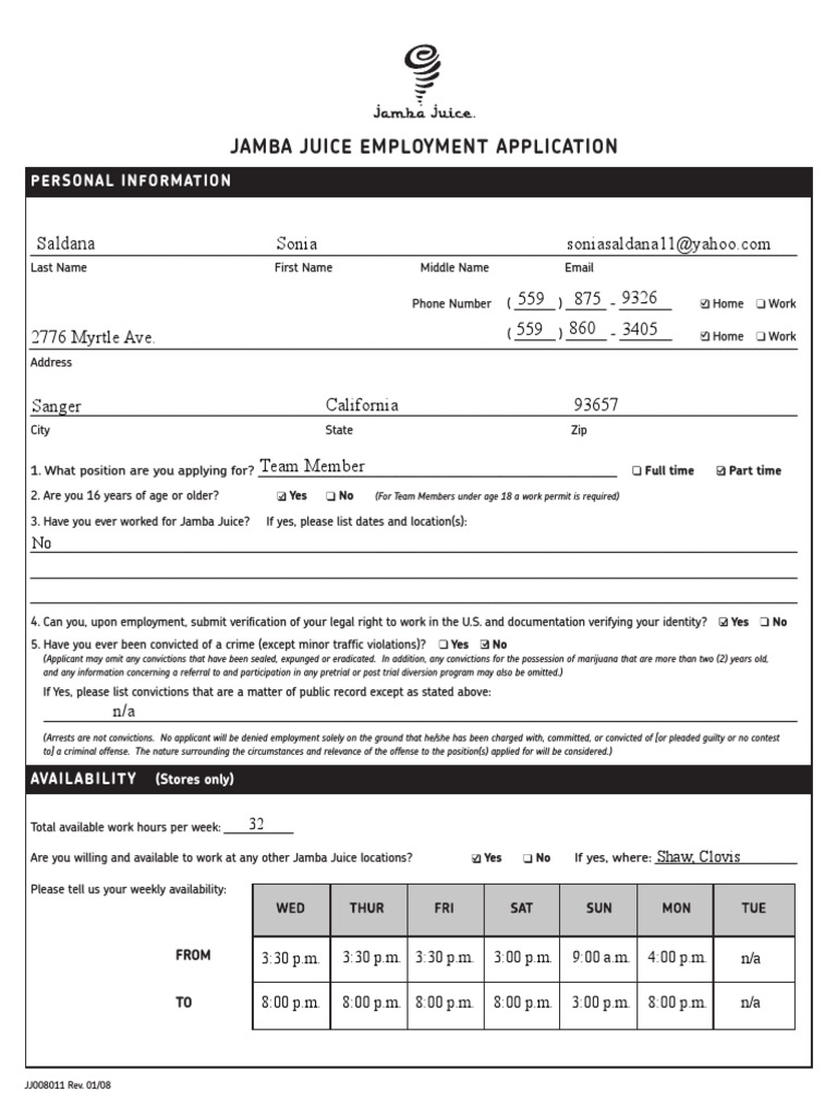 Jambaapplication | PDF