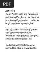 Mga Awit Sa Misa | PDF