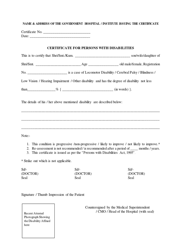 DA (PWD) Certificate 2015 - IMP | PDF