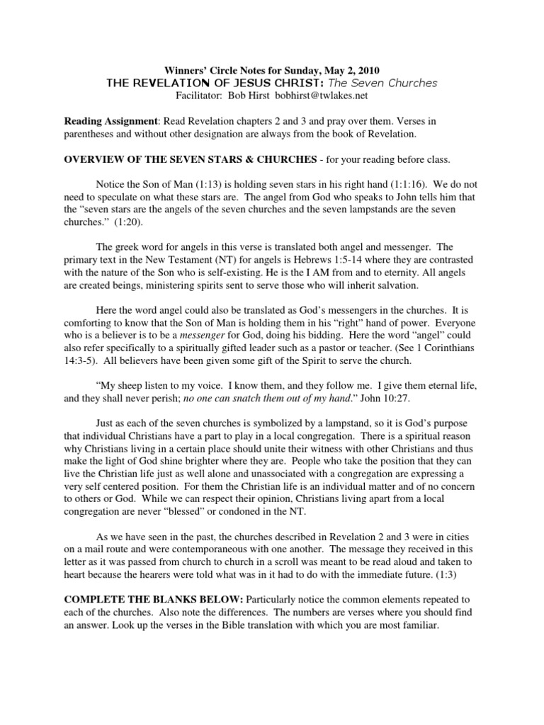 The Seven Churches of Revelation | PDF | Religion & Spirituality