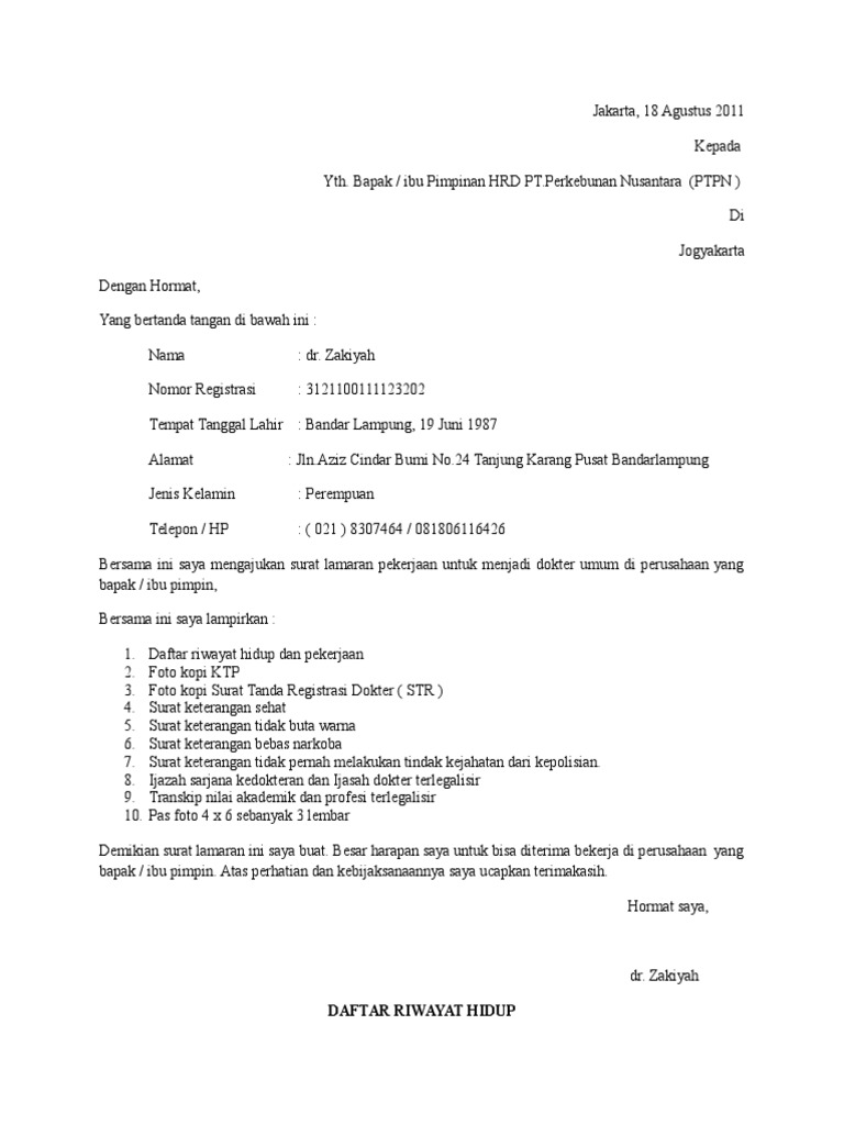 Surat Lamaran Kerja PTPN | PDF