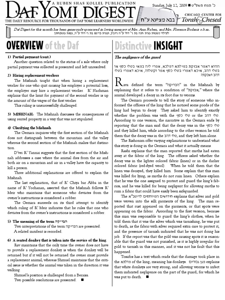 Bava Metzia 078 PDF | PDF | Linens | Hebrew Bible