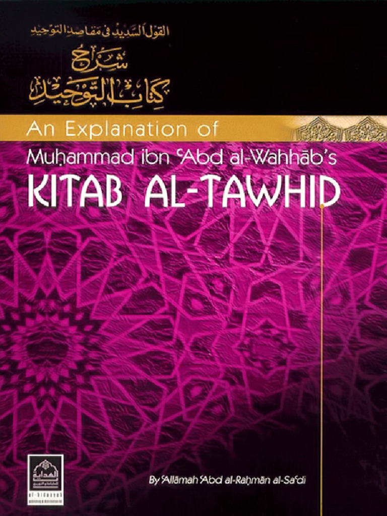 An Explanation of Kitab at-Tawheed | Tawhid | Prophets And Messengers ...