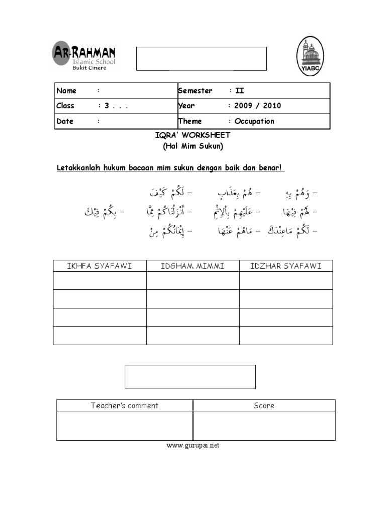 Iqra Worksheet 1 Grade 3 | PDF