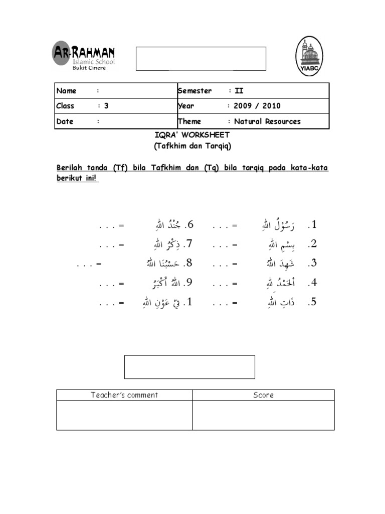 Iqra Worksheet 2 Grade 3 | PDF