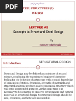 Overview of Structural Steel Shapes | PDF | Structural Engineering ...