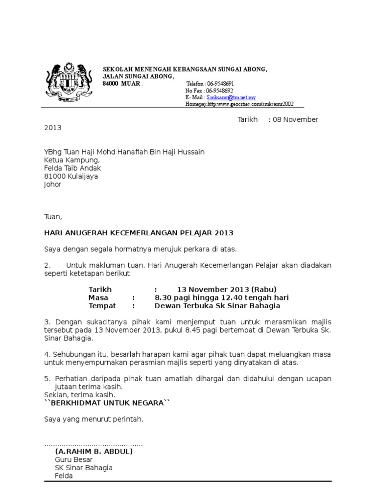 Contoh Surat Anugerah Pdf