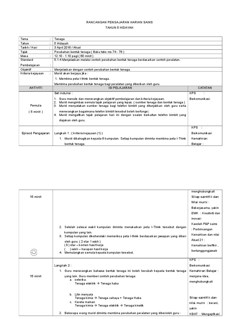 RPH Perubahan Bentuk Tenaga (Observe) | PDF