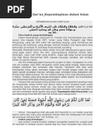 Teks Musabaqah Syarhil Quran | PDF | Filsafat | Agama & Spiritualitas