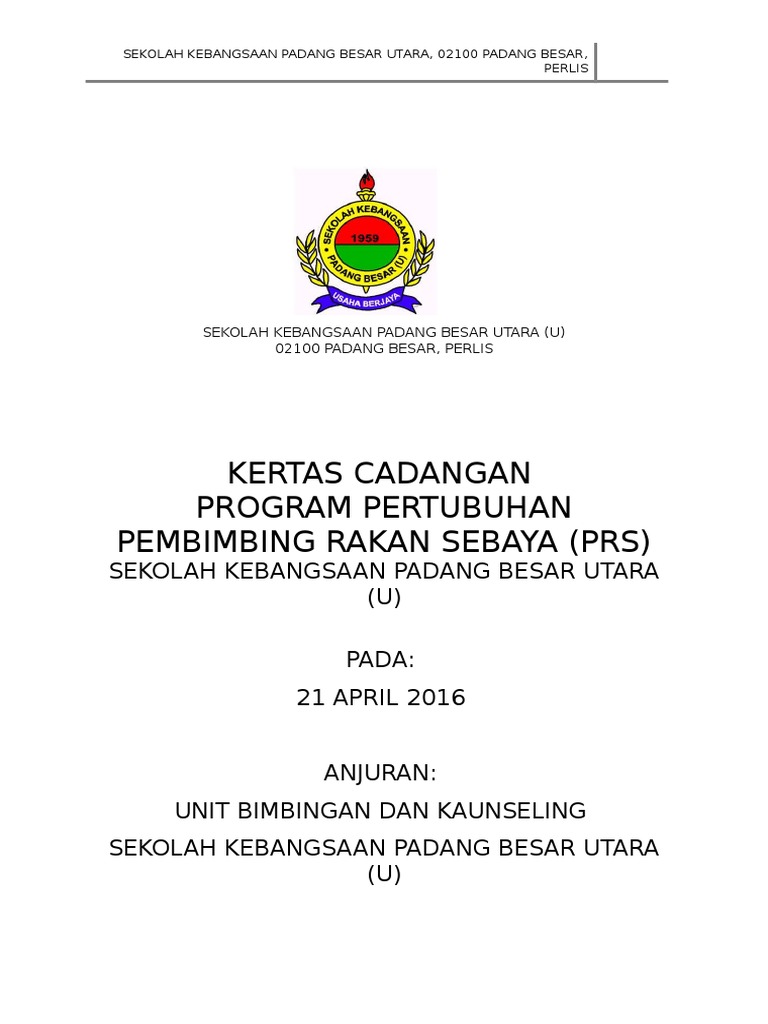 Kertas Kerja Prs | PDF