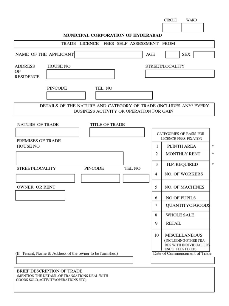 Trade License Self-Assessment Form | PDF