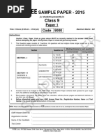 ASAT Class 10 Solutions | PDF