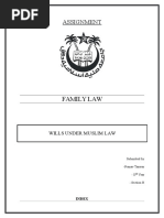 Free Islamic Will Template | Trust Law | Muhammad