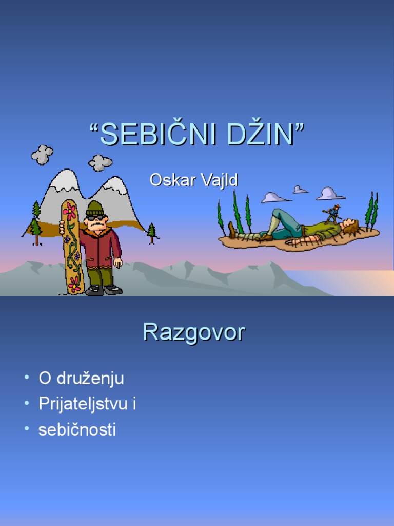 Sebicni Dzin | PDF
