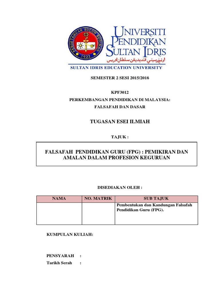 Contoh Esei Ilmiah | PDF