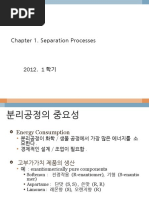 Aspen Plus Property Method Selection Guide | PDF | Solution | Materials ...