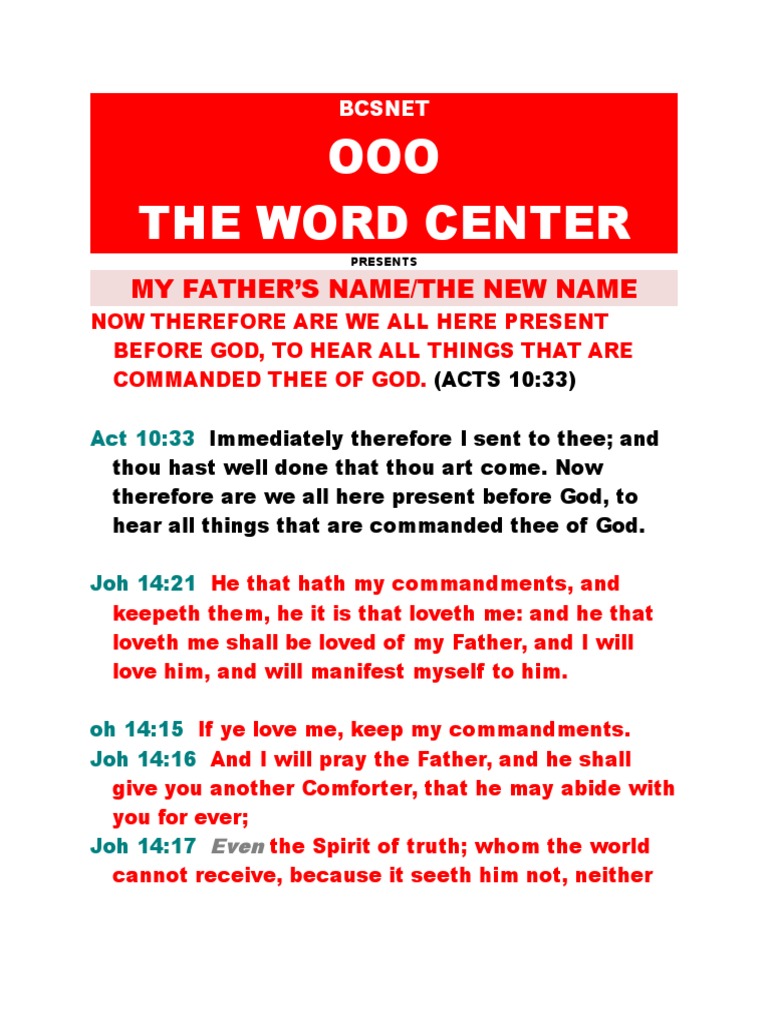 My Father's Name, The New Name | PDF | Trinity | Glory (Religion)