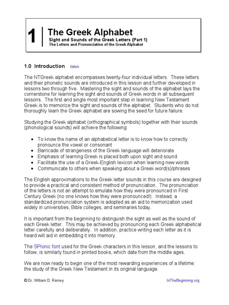 Learn Greek (1 of 7) - The Greek Alphabet, Part I | PDF