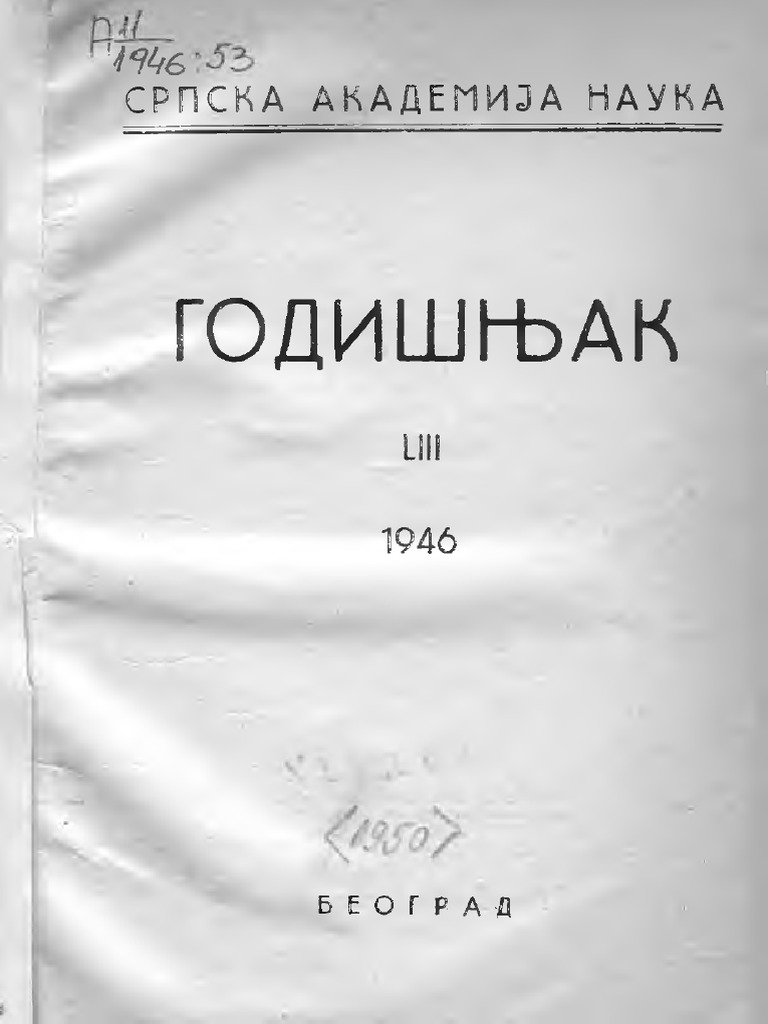 Autobiografija | PDF