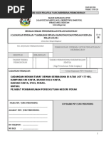 Epremis Manual | PDF | Komputer