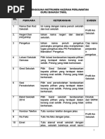 Kew - Ps-1-Borang-Terimaan-Barang-Barang-Btb Word | PDF