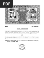 Ethiopian Civil Code PDF | PDF | Ethiopia | Legal Documents