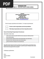 Panduan System Stamp Hasil | PDF