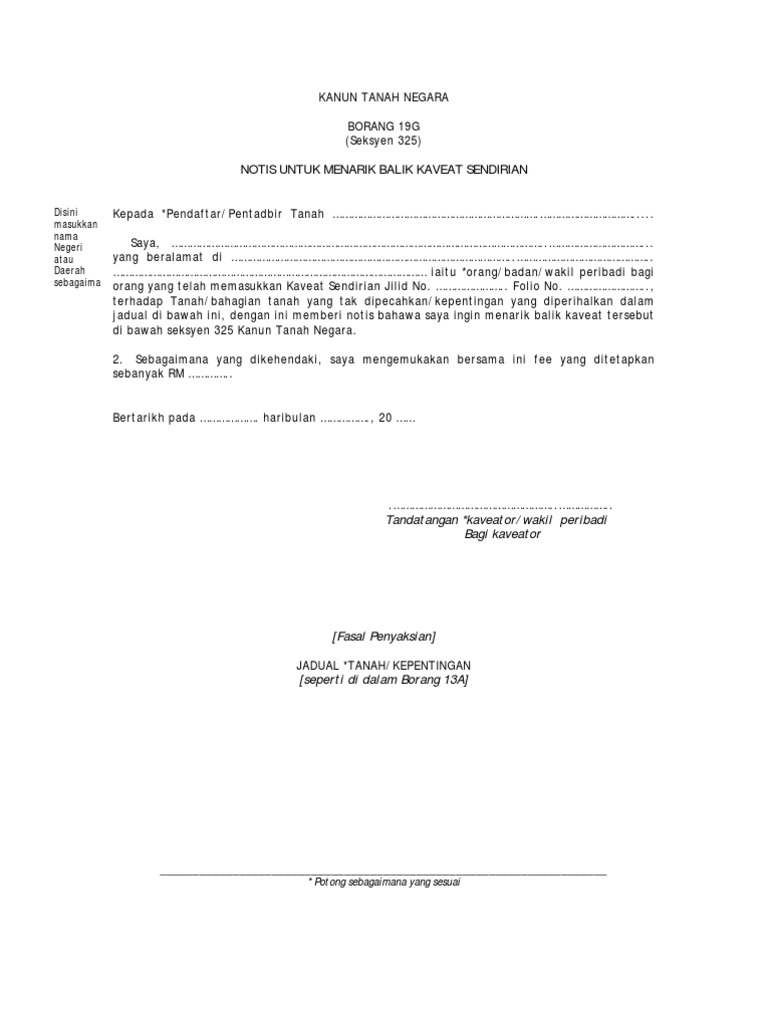 Borang 13a | PDF