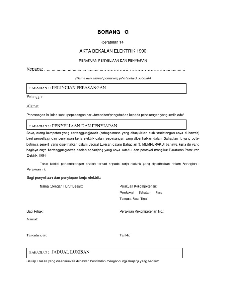 Borang G | PDF